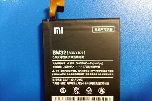 Аккумулятор для Xiaomi Mi4 BM32 3080 mAh