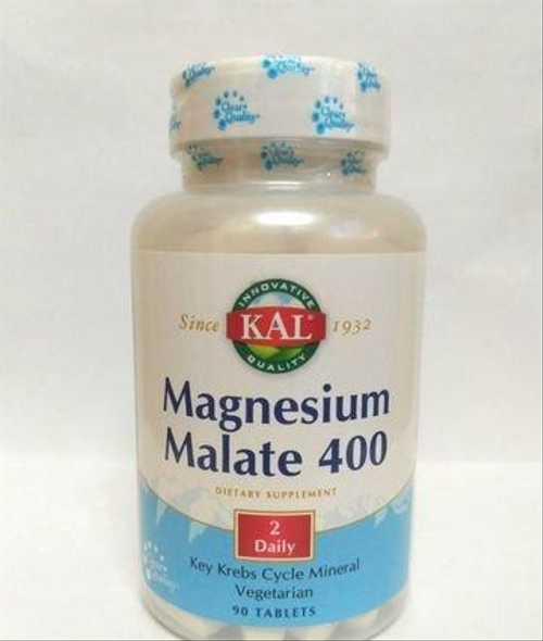 Магний малат 400. Магния малат препараты. Magnesium Malate таблетки. Магний малат Solaray. Магний малат 400 купить