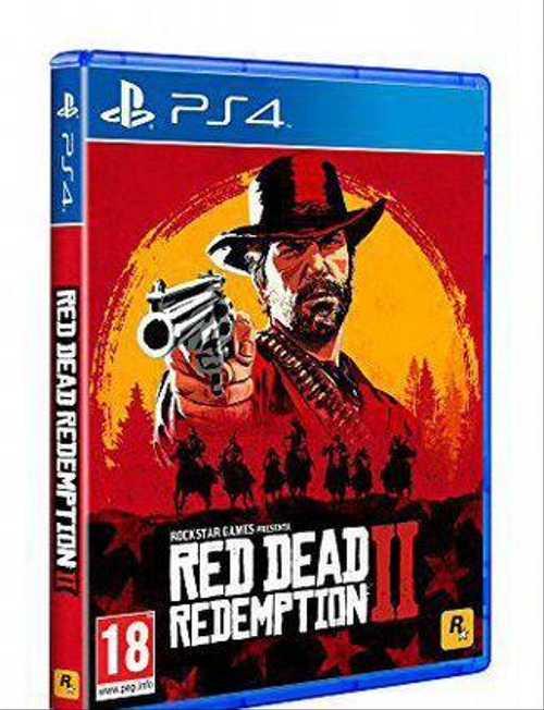 Red dead redemption 2 ps4 обмен на cyberpunk 2077