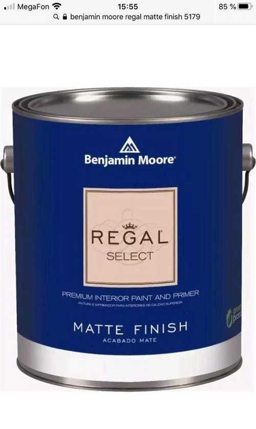 Краска Benjamin Moore Regal Select