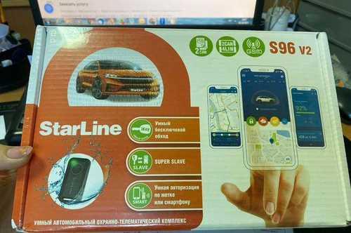 StarLine S96 v2 2CAN+4LIN 2SIM GSM