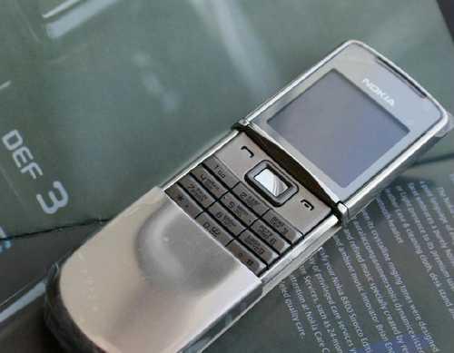 Nokia 8800 Sirocco Silver