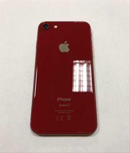 iPhone 8 Red