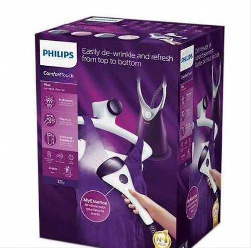 Отпариватель Philips GC558/30 ComfortTouch Plus