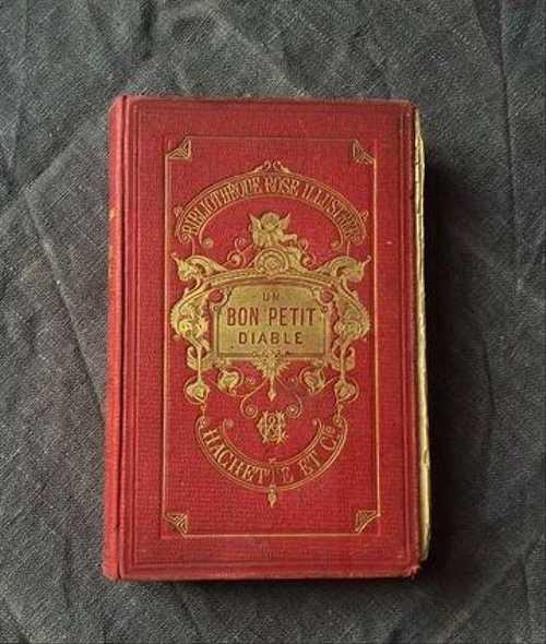Антикварная книга на французском языке 1898