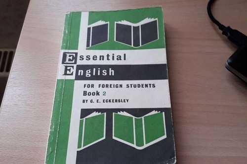 Английский язык Essential English by Eckersley