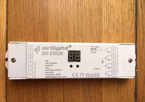 Диммер dali SR-2302B (12-36V, 240-720W, 1 адрес)