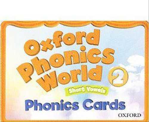 Flipbuilder oxford phonics