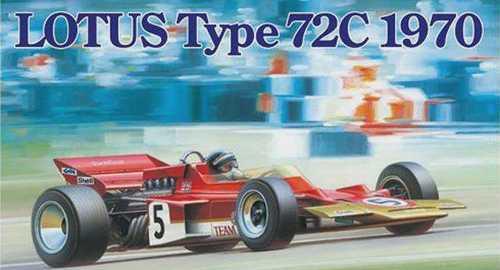 Ebbro 1/20 Lotus 72C (1970)