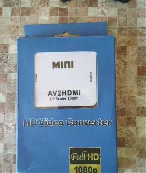 Конвертер / переходник AV2hdmi