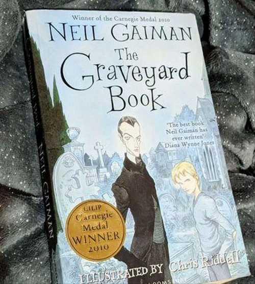 The Graveyard Book, Neil Gaiman