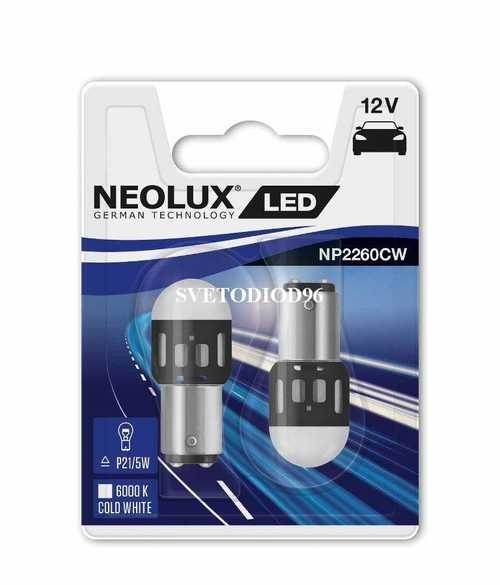 Neolux LED Exterior (P21/5W, NP2260CW-02B) 6000K