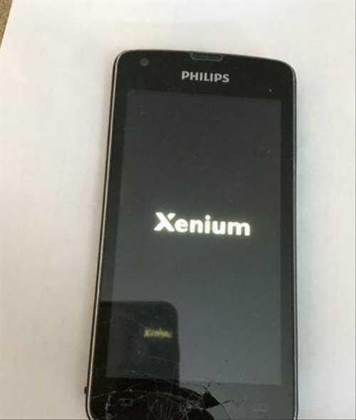 Philips xenium w8510
