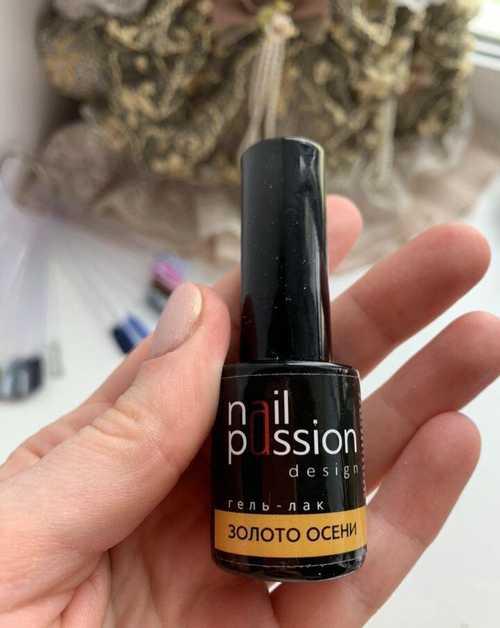 Гель лак nail passion 3211 желтый