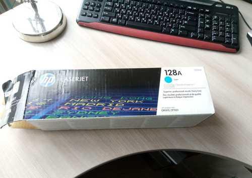 Картридж HP 128A CE321A