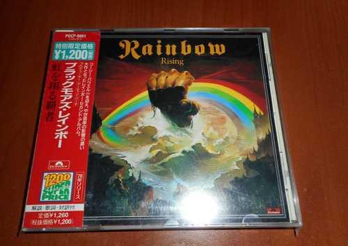 CD Japan Rainbow"Rising"