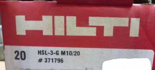 Анкер hilti