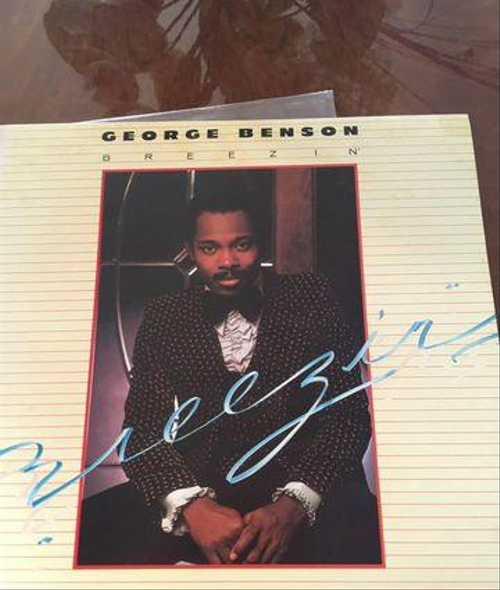 George Benson Breezin винил