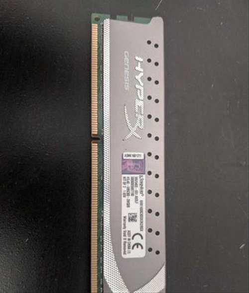 Kingston HyperX ddr3 16гб (4*4гб) 1600мгц