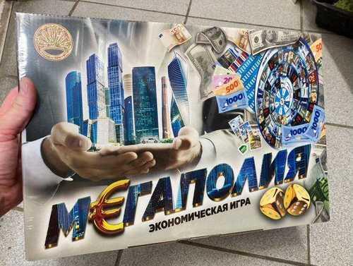 Монополия Мегаполия