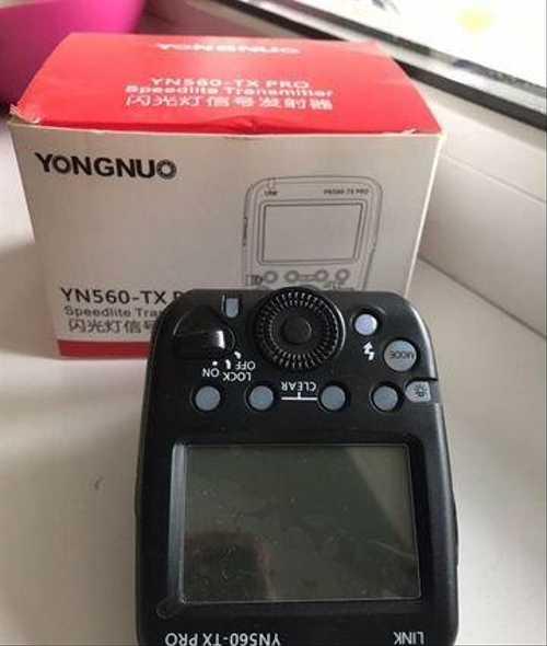 Радиосинхронизатор Yongnuo YN560-TX PRO