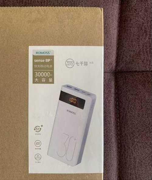 Powerbank Romoss sense 8P+ 30000 mAh новый