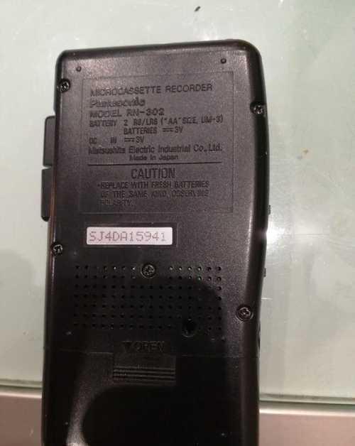 Продаю диктофон panasonic RN-302