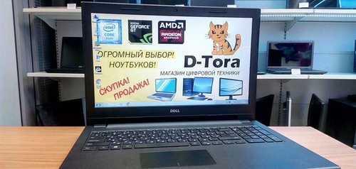 Магазин Ноутбуков Dell В Москве