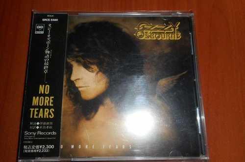 Japan CD Ozzy Osbourne"No More Tears"