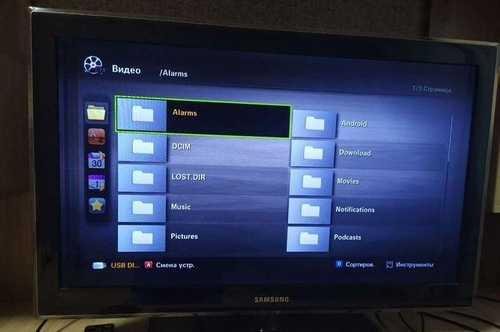 Телевизор samsung 80см диагональ