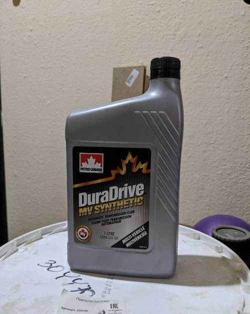 Petro canada duradrive mv synthetic. Масло в АКПП. Масло для АКПП Petro-Canada ATF d3m. Петро Канада дюрадрайв.