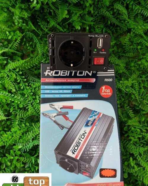 Автомобильный инвертор Robiton R500