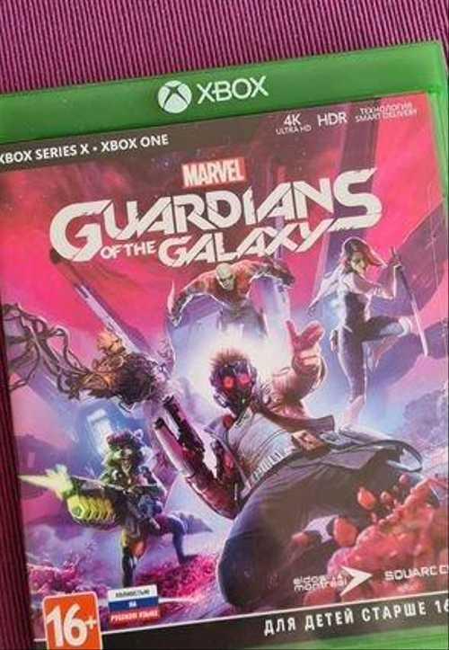 Guardians of the galaxy xbox