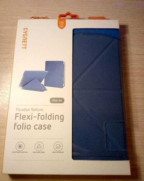 Чехол книжка iPod Air Flexi-folding folio case