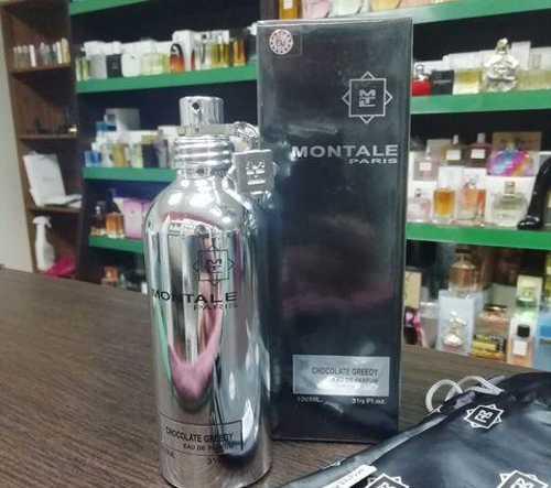 Montale Chocolate Greedy Монталь Шоколад Греди