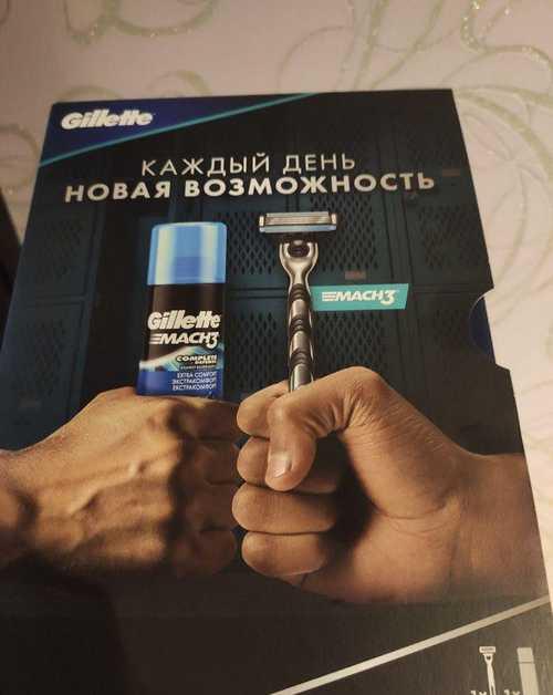 Подарочный набор Gillette Mach3 Станок