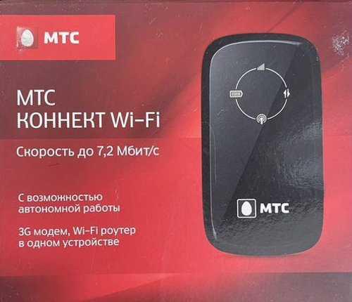 ZTE MF30 мобильный 3G wi-fi роутер
