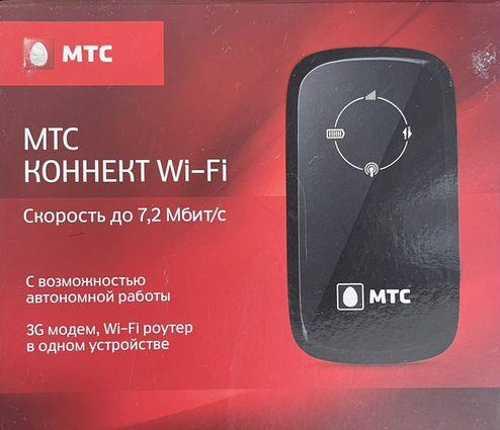 Модем zte mf30 разлочка