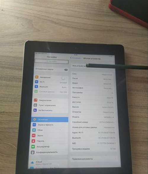iPad 3 64gb md368ll/a