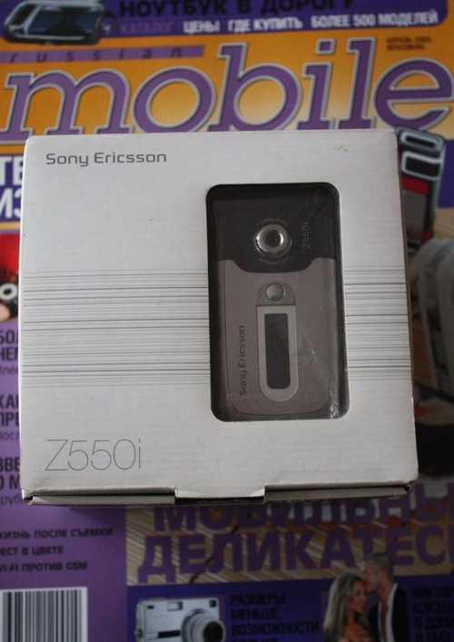Sony Ericsson Z550i Ростест