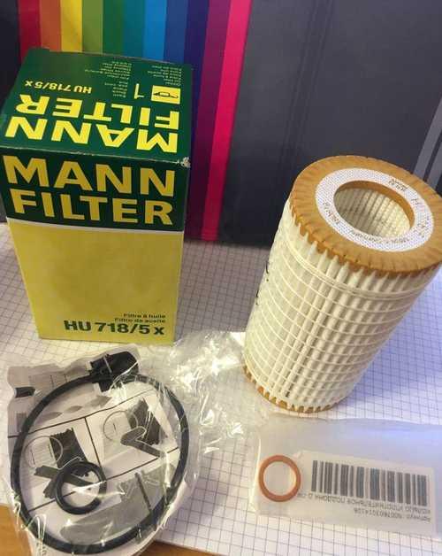 Фильтр масляный mann-filter HU 718/5 X