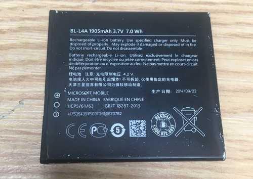 Аккумулятор BL-L4A Microsoft 535 (RM-1090)