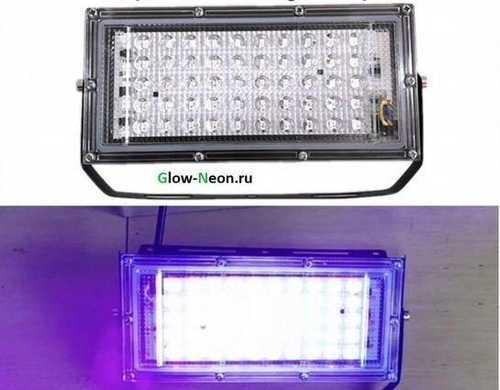 Прожектор ультрафиолетовый диодный LED 50вт UV 220