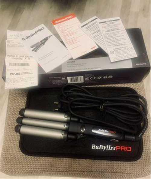 Тройная плойка Babyliss Pro Waver