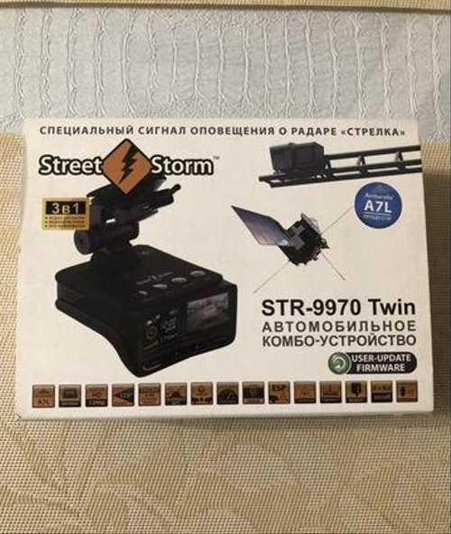 Комбоустройство street storm str9970 twin