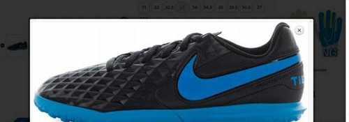 Бутсы nike tiempo br 35 uk4