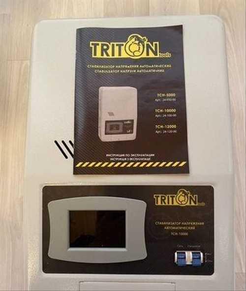 Triton tch 10000