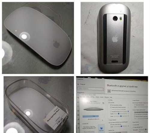 Мышь Apple Magic Mouse коробка документы