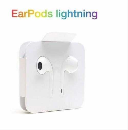 Наушники earpods lightning