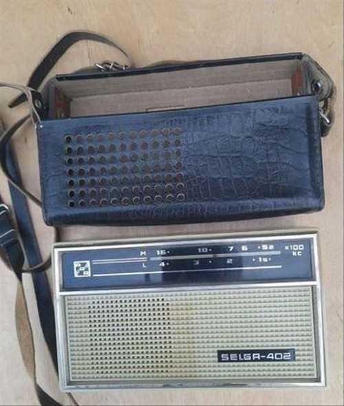 Радиоприёмник "Selga - 402", СССР